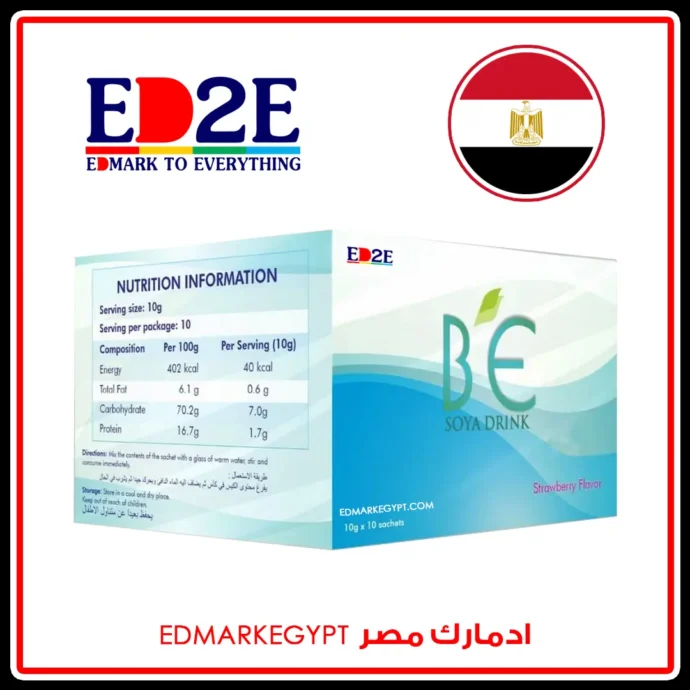 اكسير الحياة ادمارك في مصر Bio Elixir - ادمارك مصر Edmark Egypt