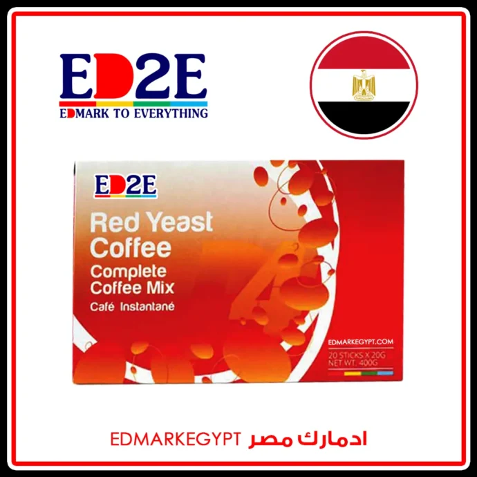 قهوة الخميرة الحمراء الماليزية Edmark Red Yeast Coffee - ادمارك مصر ...
