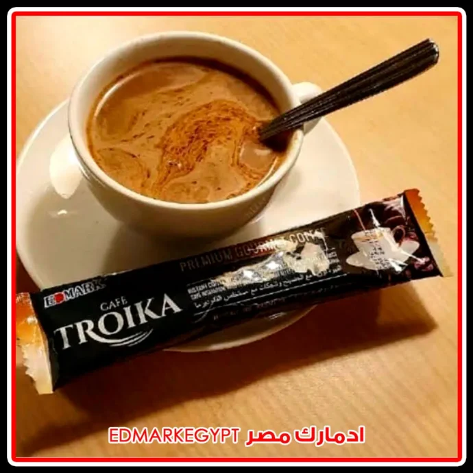قهوة ترويكا ادمارك Troika Coffee Edmark الماليزية