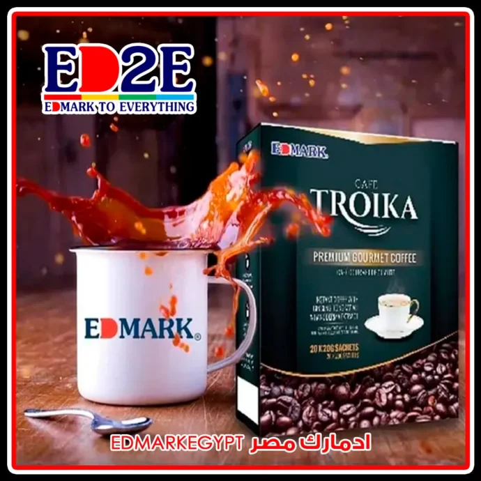 قهوة ترويكا ادمارك Troika Coffee Edmark الماليزية