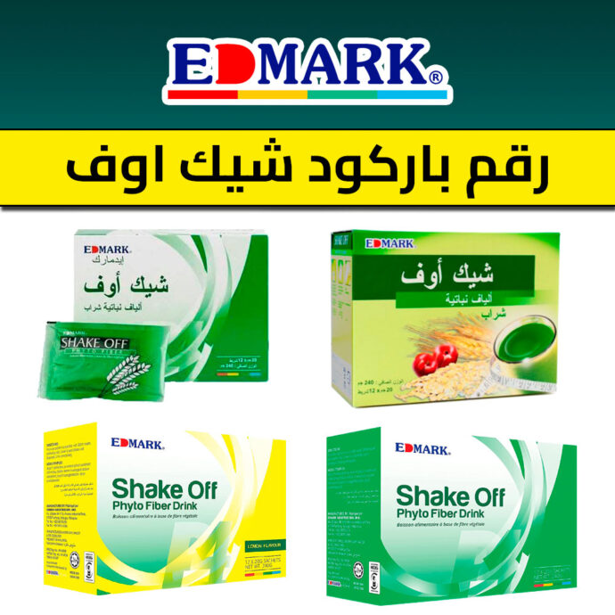 9555027600975 رقم باركود منتج شيك اوف الماليزي - ادمارك مصر Edmark Egypt